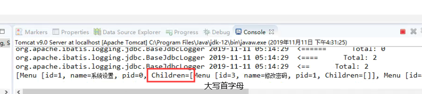 使用mybatis返回对象时大写变成了小写mybatis Sql返回列转小写 在映射对象之前 Csdn博客