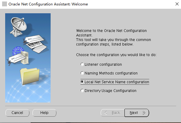 oracle配置listener.ora和tnsnames.ora文件_listener.ora文件位置-CSDN博客