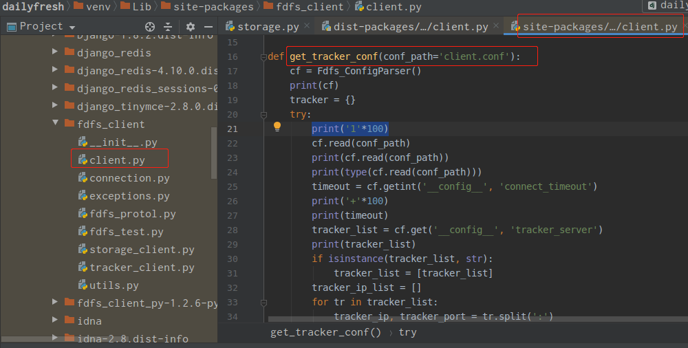 fdfs踩坑全记录_python 连接 dfs 上传文件一直-CSDN博客
