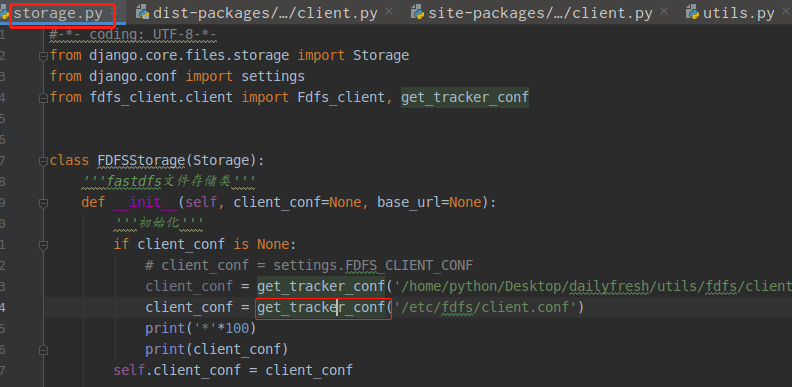 fdfs踩坑全记录_python 连接 dfs 上传文件一直-CSDN博客