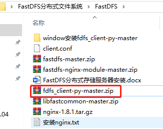 fdfs踩坑全记录_python 连接 dfs 上传文件一直-CSDN博客