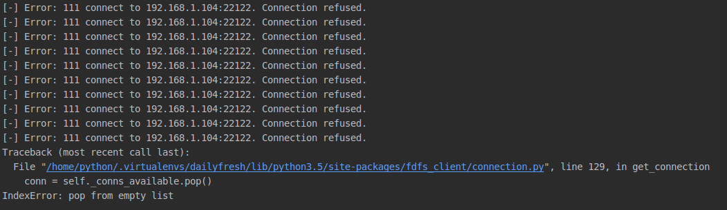 fdfs踩坑全记录_python 连接 dfs 上传文件一直-CSDN博客