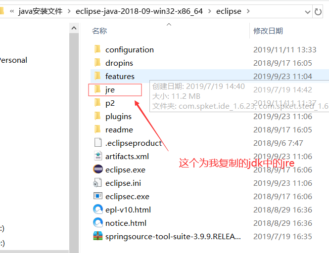 Solve Maven Packaging Error Failed To Clean Project Failed To Delete Programmer Sought