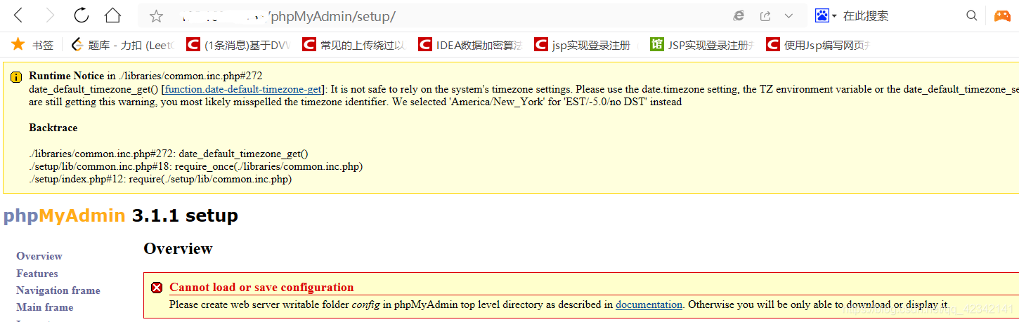 记【phpmyadmin默认安装漏洞】 Csdn博客