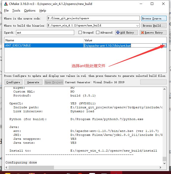 【一】win10下编译opencv4.1.2，opencv_contrib for java_opencv4.1.2 cuda 编译-CSDN博客