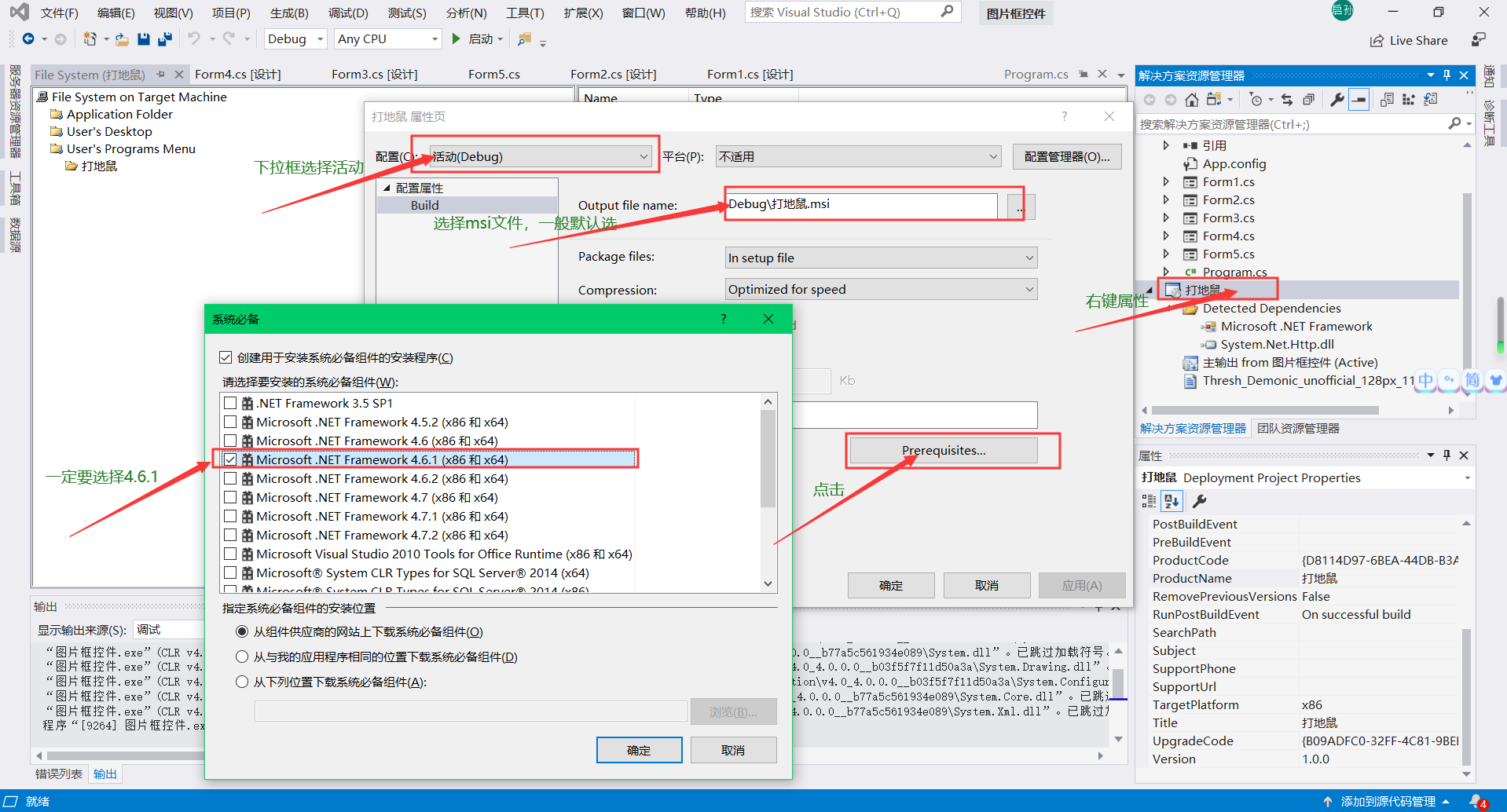 [Vs2019] Detailed steps for downloading the offline installation package of vs2019 (Visual ...