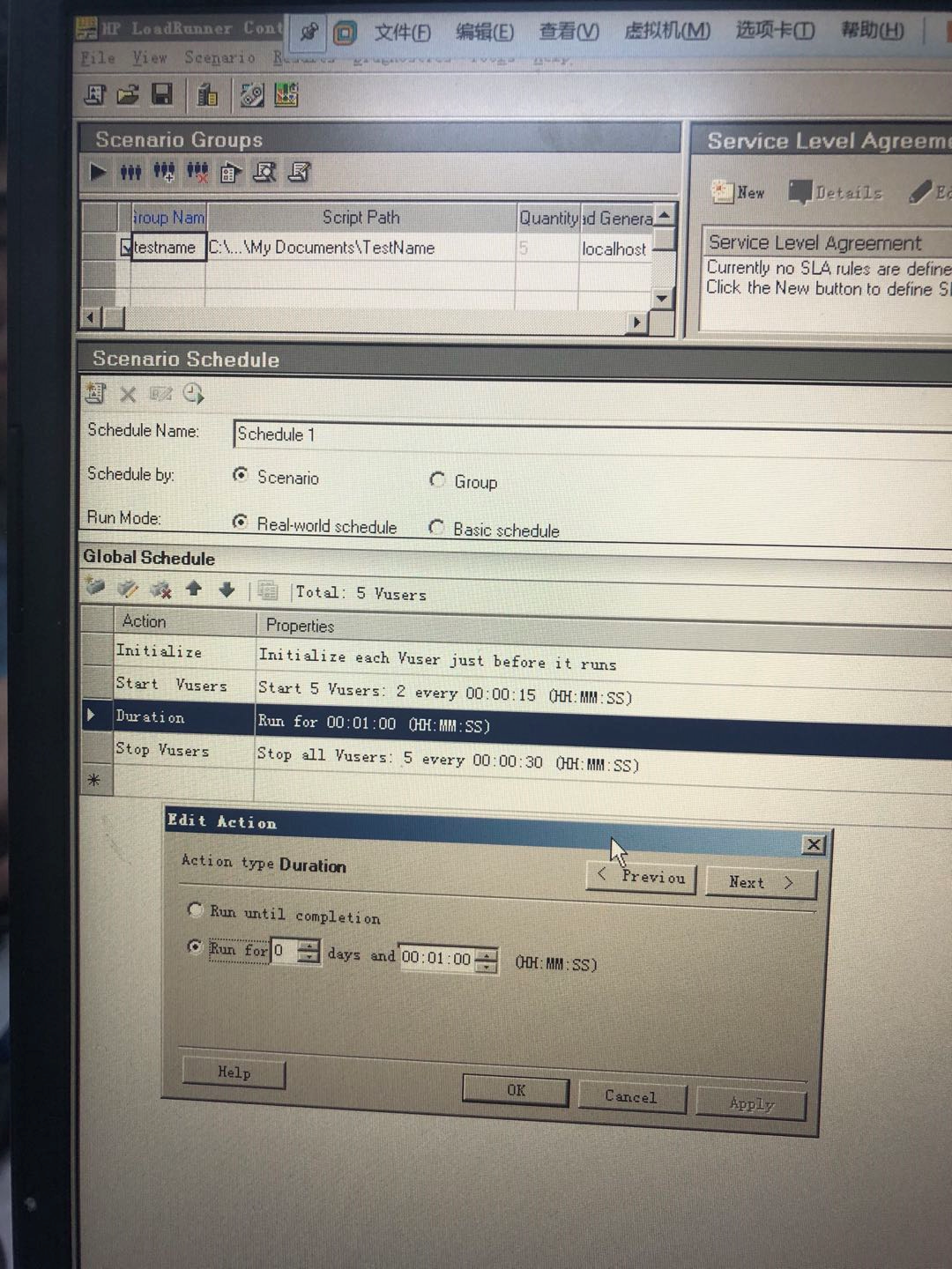 CMenu - Programmer Sought