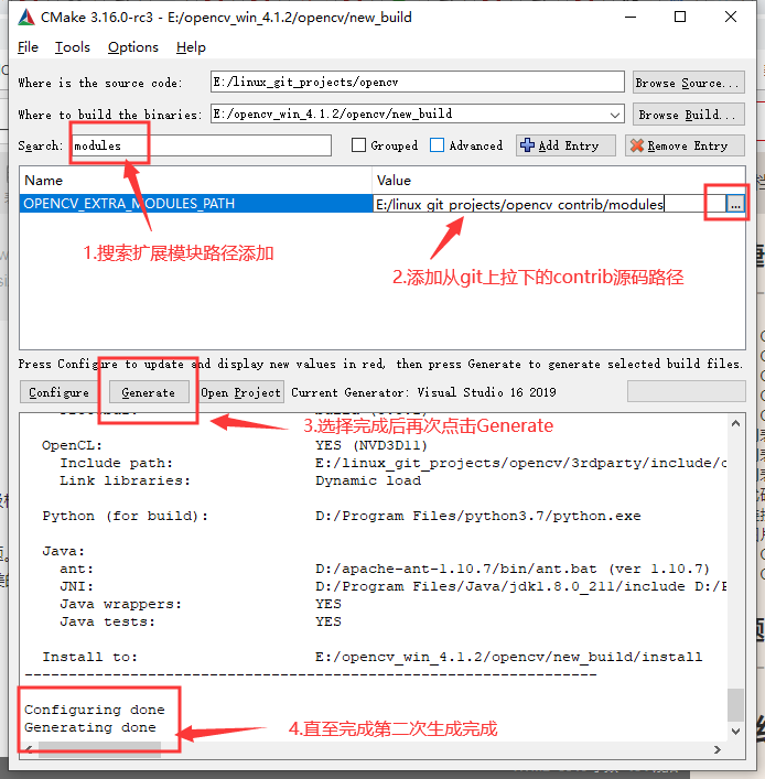 【一】win10下编译opencv4.1.2，opencv_contrib for java_opencv4.1.2 cuda 编译-CSDN博客