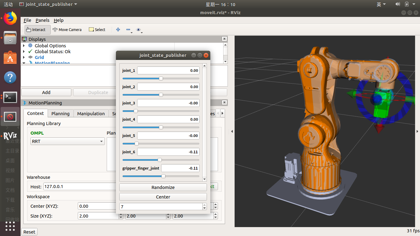 ROS moveit机械臂配置_moveit能配置小车吗-CSDN博客