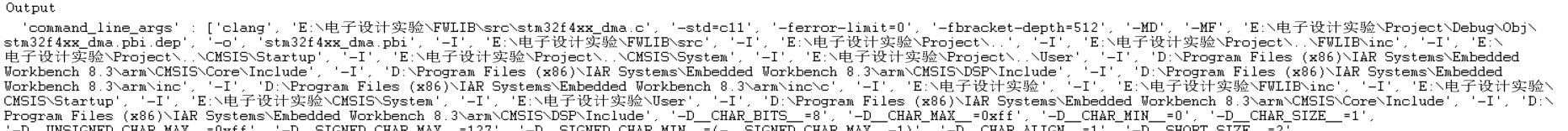 IAR关于无法使用go to Defination of 问题的解决思路_source browse log-CSDN博客