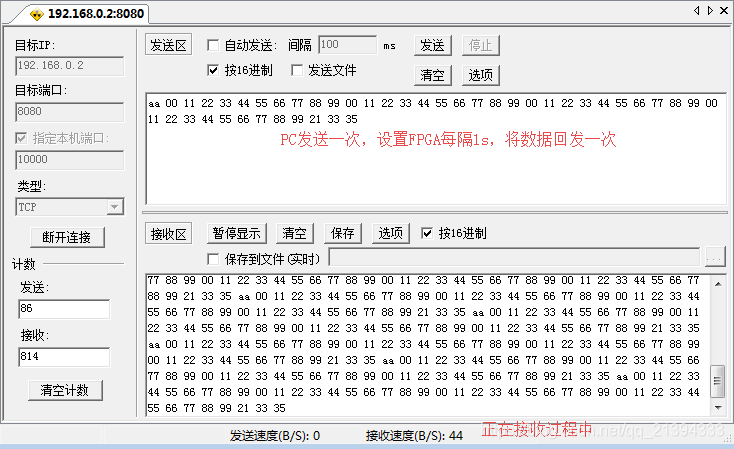 Tcpip协议栈设计—tcp设计实现(初步)时间看得见的博客 Csdn博客tcp协议栈实现