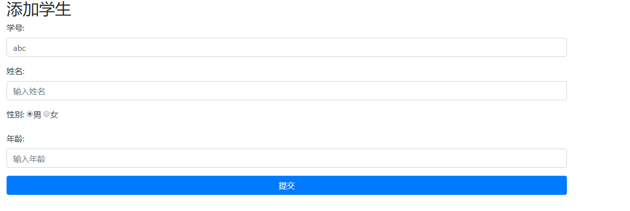Thinkphp5第34课：验证器 Thinkphp5 验证器 Csdn博客