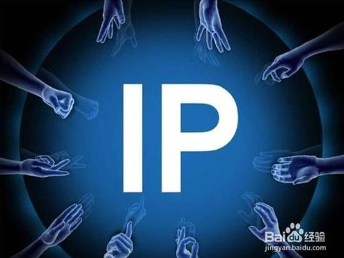 运营必备 - PV、UV、IP 分别是什么意思？_pv uv ip-CSDN博客