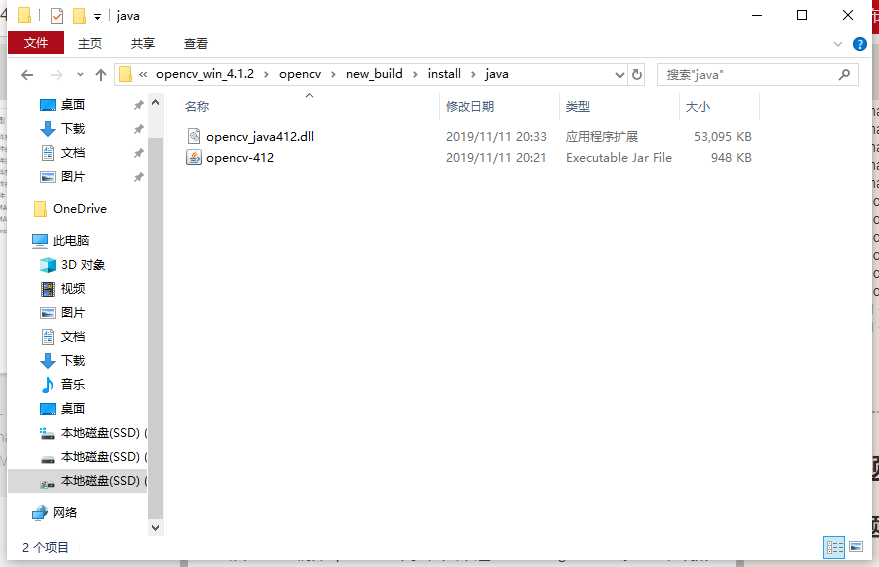【一】win10下编译opencv4.1.2，opencv_contrib for java_opencv4.1.2 cuda 编译-CSDN博客