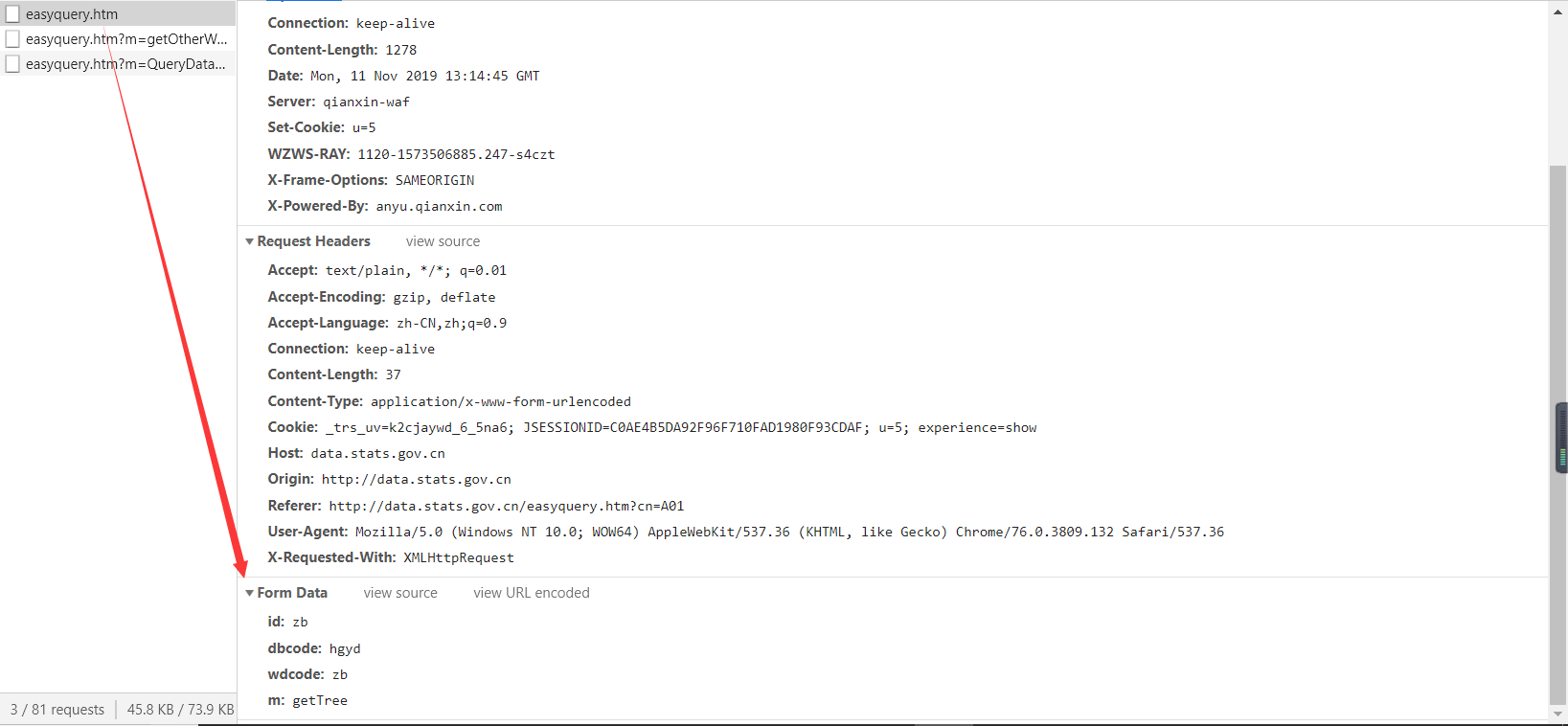 史上超详细python爬取国家统计局数据_咨询网站数据爬取-CSDN博客