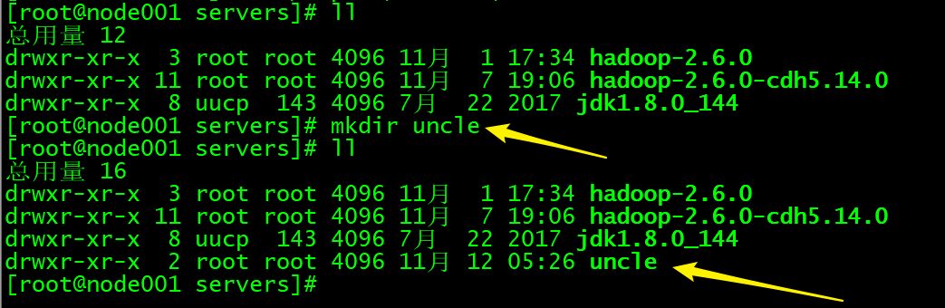 linux 常见的命令（CentOS 6.9）_centos6.9关机命令-CSDN博客