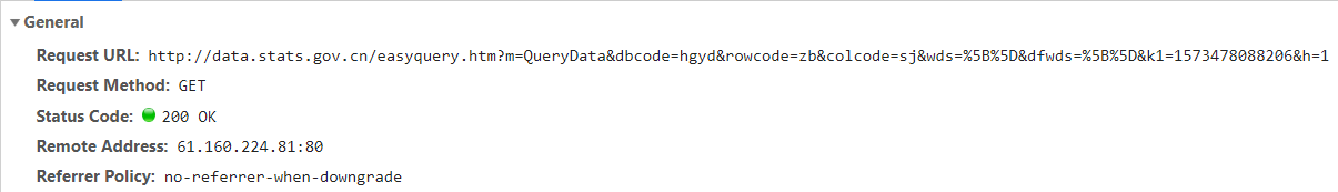 史上超详细python爬取国家统计局数据咨询网站数据爬取 Csdn博客