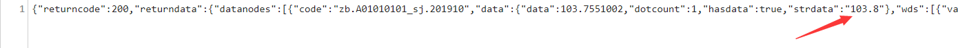 史上超详细python爬取国家统计局数据咨询网站数据爬取 Csdn博客