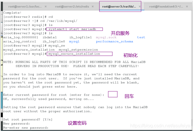 (nginxredismysql)读写分离,redis 保持和mysql数据一致mysql 读写分离 Redis数据致 Csdn博客