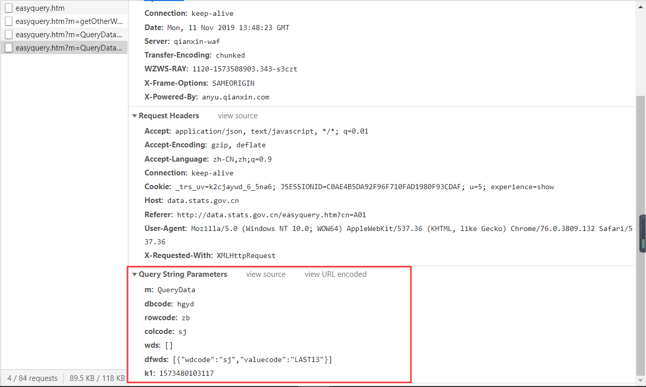 史上超详细python爬取国家统计局数据咨询网站数据爬取 Csdn博客 