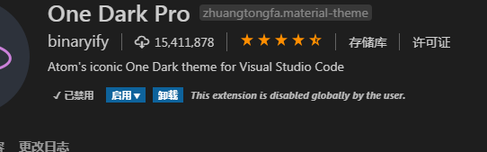 vsCode如何修改One Dark Pro主题注释斜体问题_vscode中的注释怎么倾斜-CSDN博客