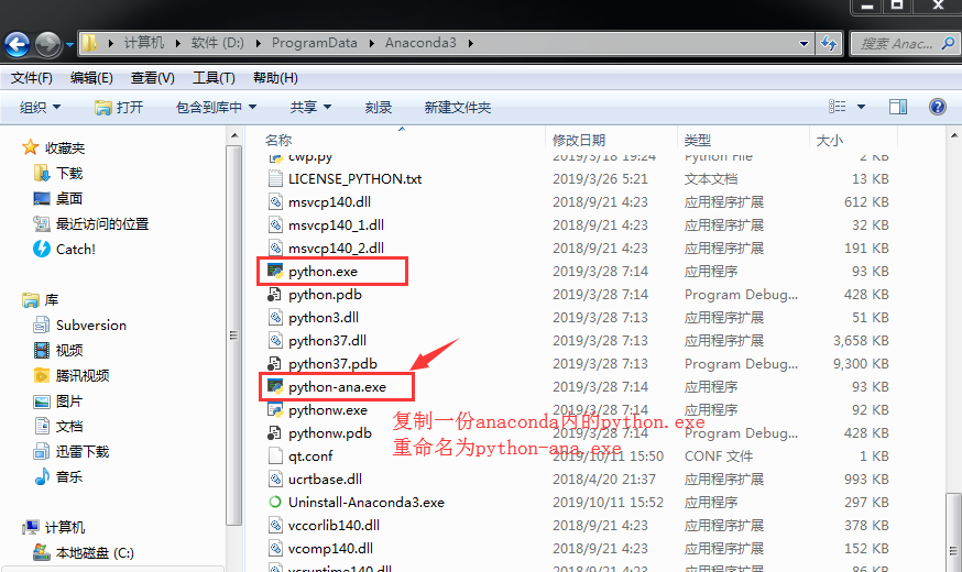 原python与anaconda内嵌python矛盾解决办法（适用于两个不同版本python的共存问题）anaconda的python和自己的python Csdn博客