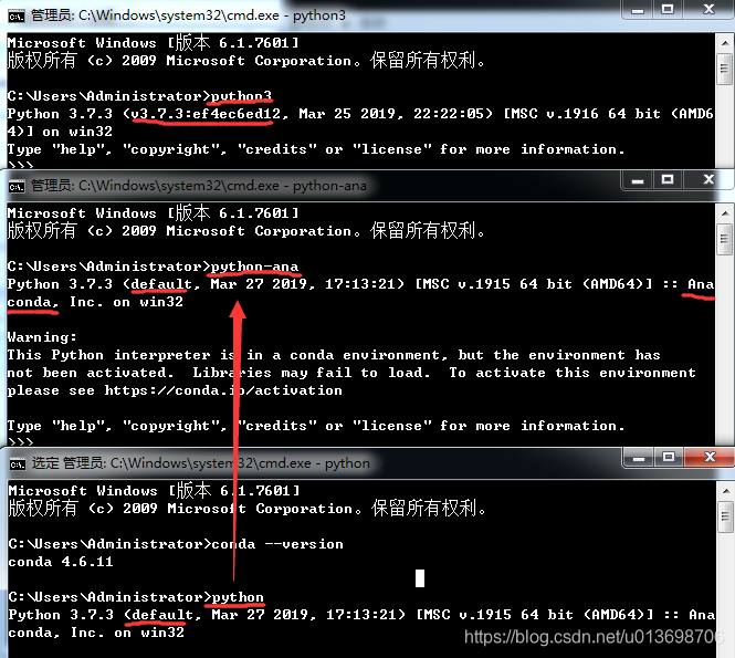 原python与anaconda内嵌python矛盾解决办法(适用于两个不同版本python的共存问题)anaconda的python和自己
