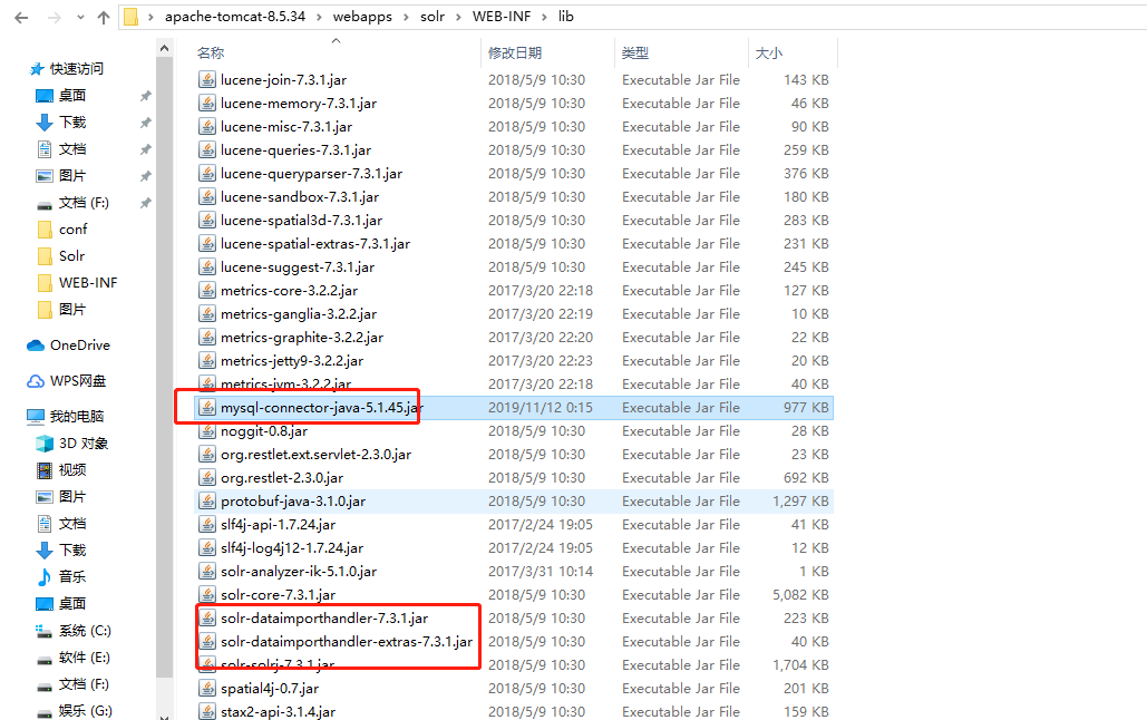 Solr-与Mysql数据库数据同步-增量同步_mysql实时同步到solr-CSDN博客