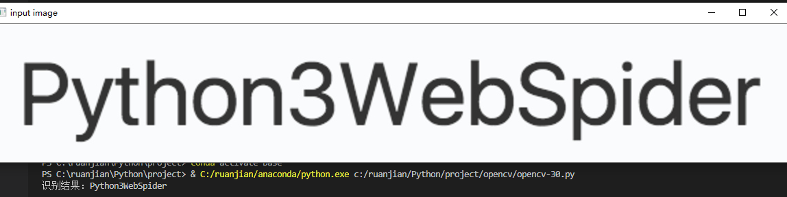 Python3-Image text recognition library DDDDOCR use, verification code recognition - Programmer ...