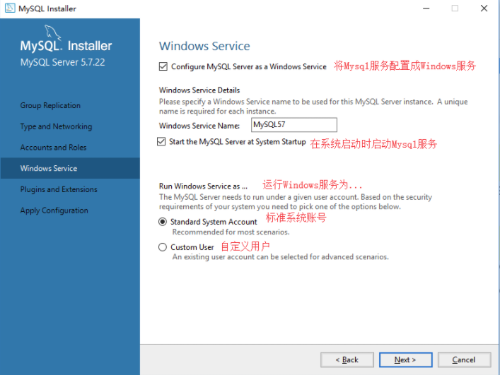 Window10 Mysql服务端安装_mysql服务端安装 win-CSDN博客
