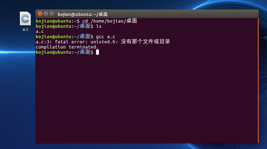 Linux中遇到的一些问题及解决方法 Wait C 6 18 Fatal Error String 没有那个文件或目录 Compil Csdn博客