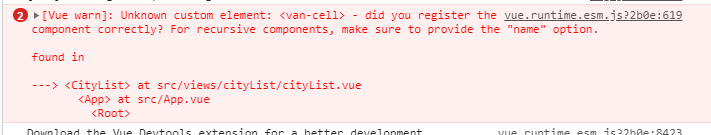 vue+vant的Indexbar索引栏的内容加载问题_van-index-bar 列表不显示-CSDN博客