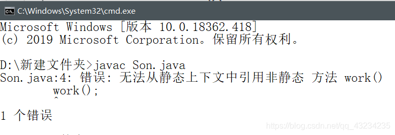 Java中static和final的作用java Static Final的作用 Csdn博客