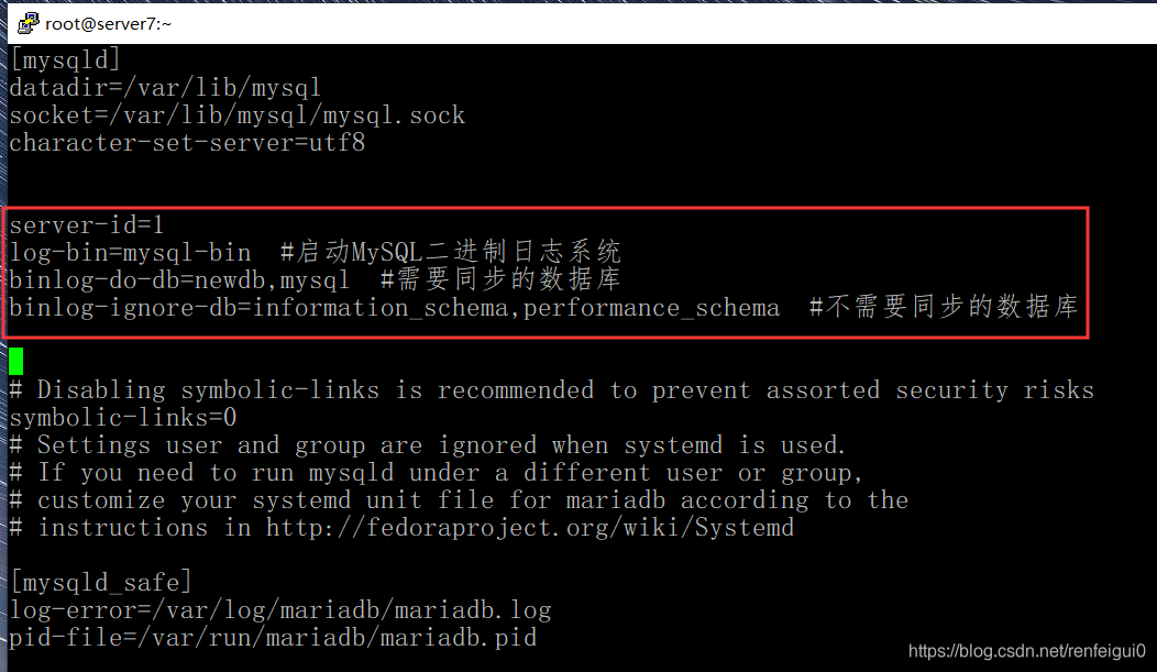 Linux配置mariadb(mysql)主从数据库同步(三)(centos7)mariadb和mysql在同一个centos7服务器里做主
