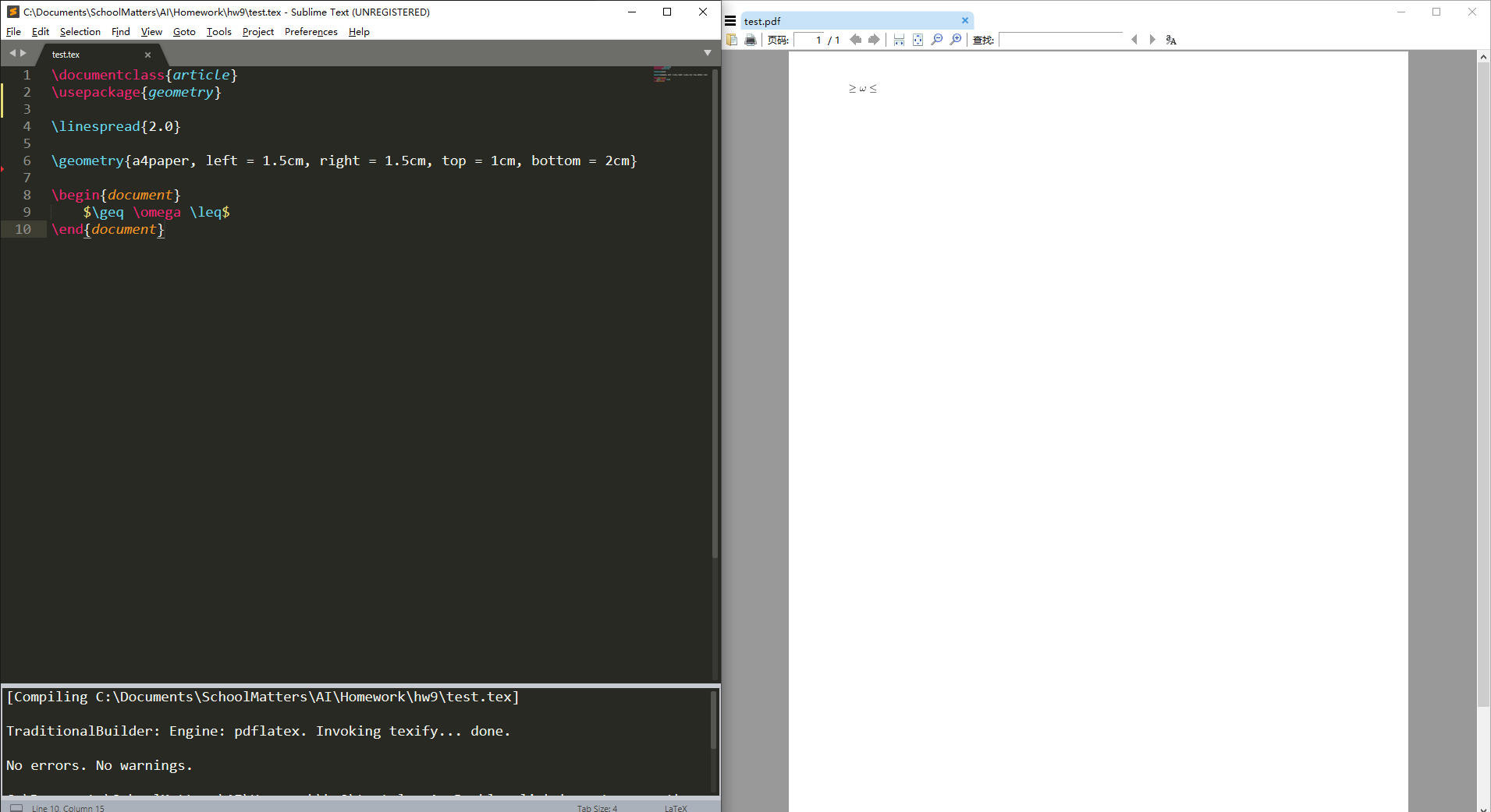 Windows 下 用 sublime text 写 latex_sublime text windows终端-CSDN博客