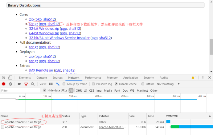 wget使用时的url怎么获取_wget url-CSDN博客