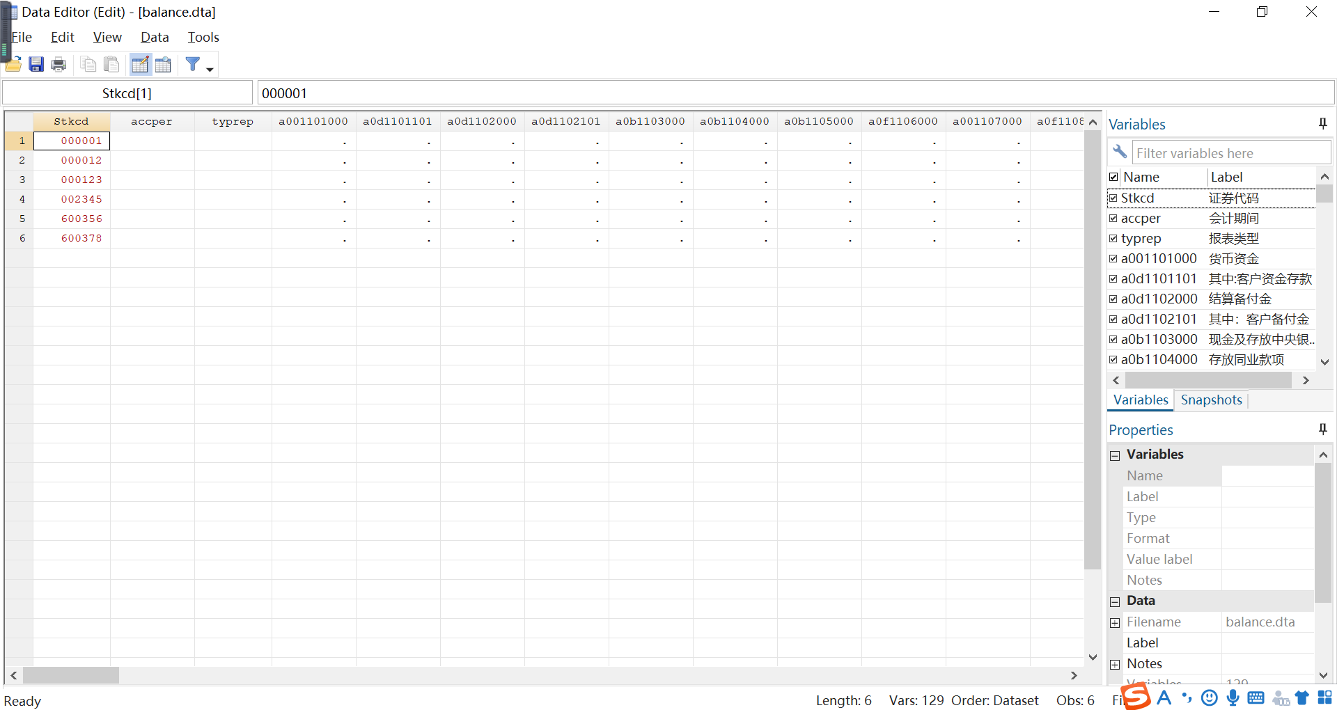Stata字符型与数值型数据的转换——上市公司证券代码字符型与数值型的互换_stata行业代码变成数值型-CSDN博客