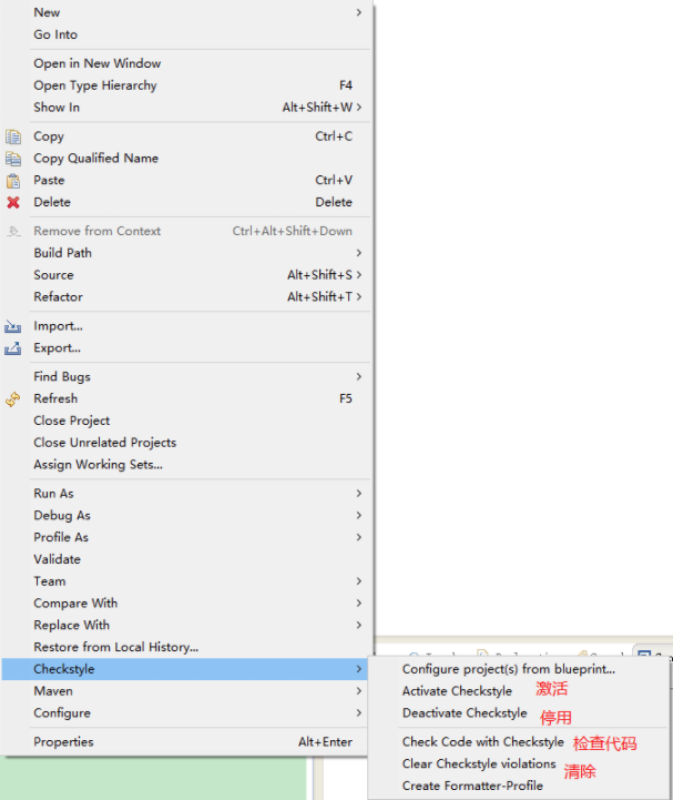 eclipse中checkstyle的安装使用_eclipse安装checkstyle-CSDN博客