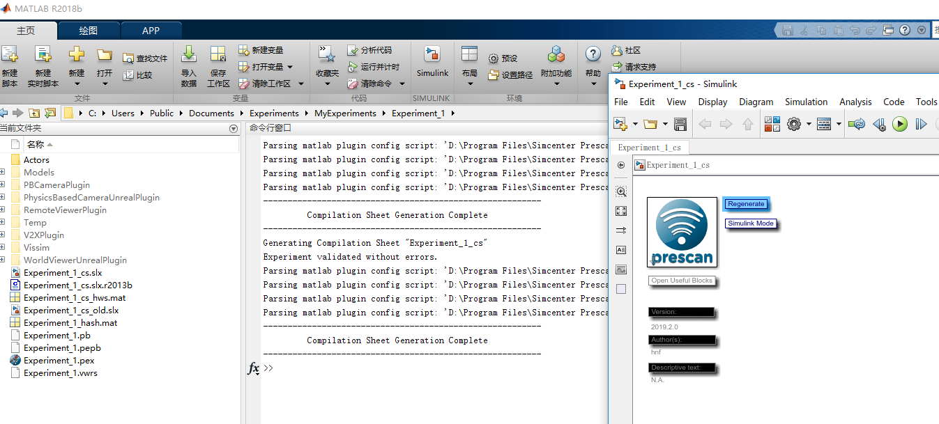 PreScan 教程：1. 建立新场景_prescan gui-CSDN博客