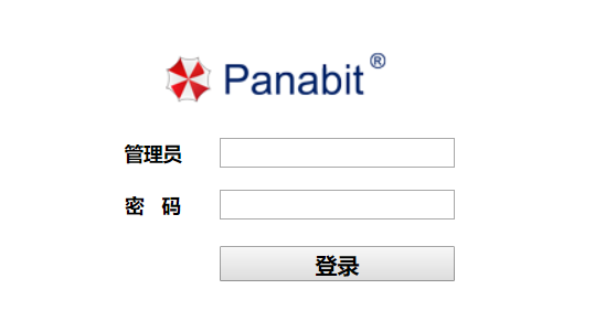 虚拟机安装panabit详细图解_panabit安装教程-CSDN博客