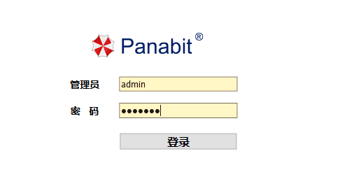 虚拟机安装panabit详细图解_panabit安装教程-CSDN博客