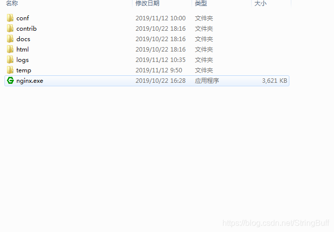 五个步骤完成windows安装nginx并代理本地前端项目静态文件windows Nginx代理前端静态文件 Csdn博客