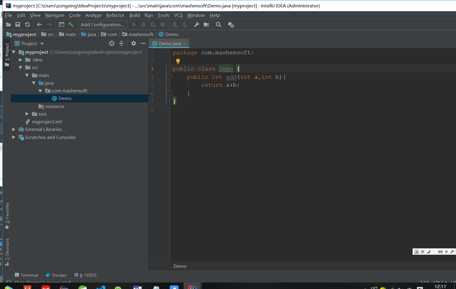 idea使用标准的java工程目录结构_idea项目目录结构-CSDN博客
