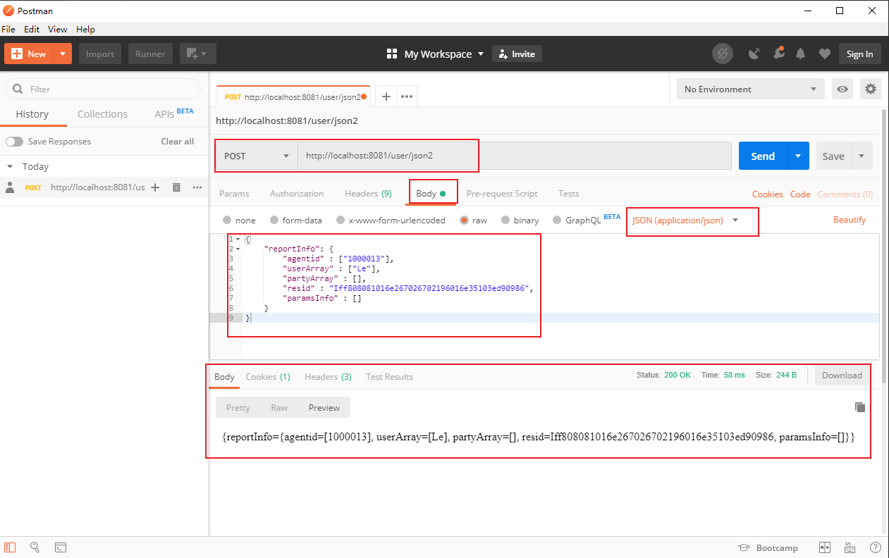 前端发送json数据，java后台接收数据并返回_前端传json,后端存字符串,返回的时候怎么再返回json_通往code农的道路的博客-CSDN博客