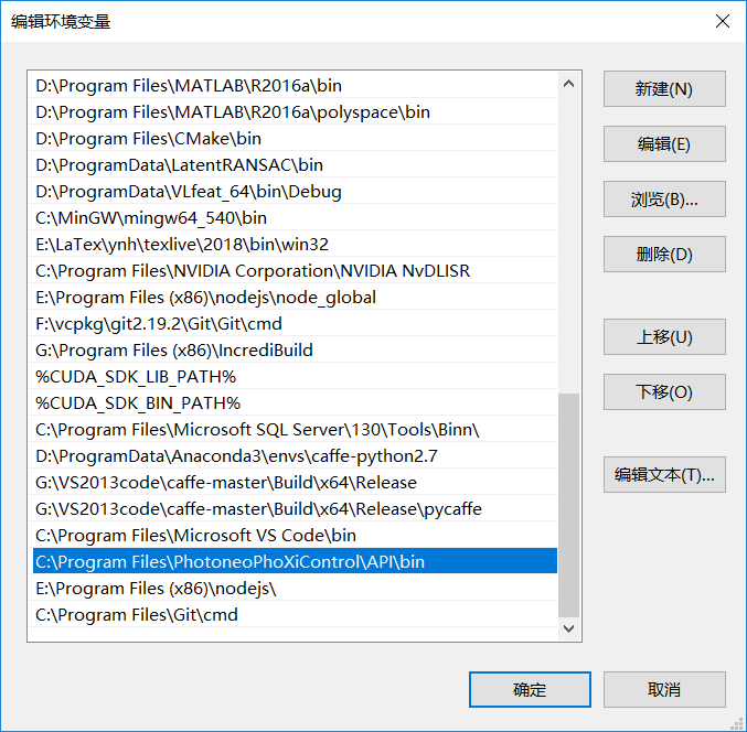Photoneo相机-pcl点云处理_photoneo 和pcl数据类型交互-CSDN博客