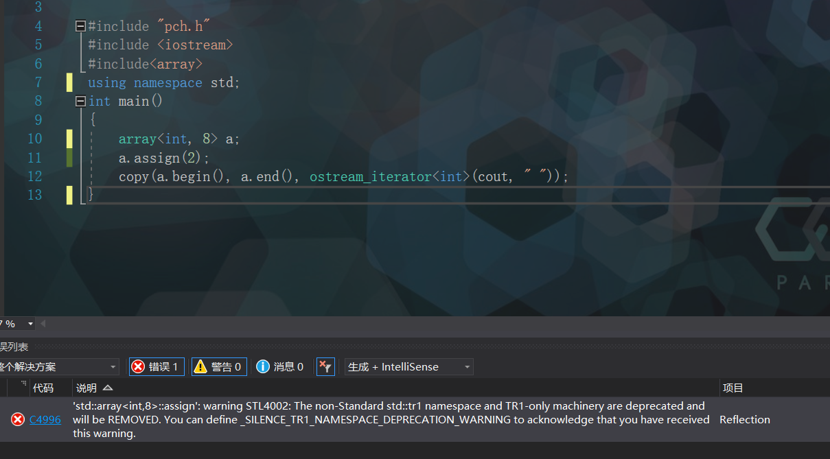 学习STL源码遇到的C++新知识（一）_stl4002-CSDN博客