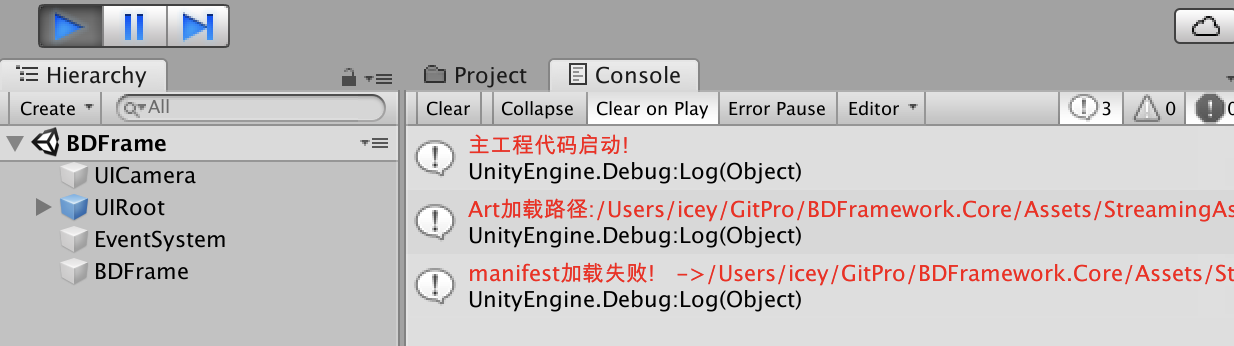 BDFramework.Core研究篇(一) ------ Demo运行-CSDN博客