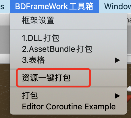 BDFramework.Core研究篇(一) ------ Demo运行-CSDN博客