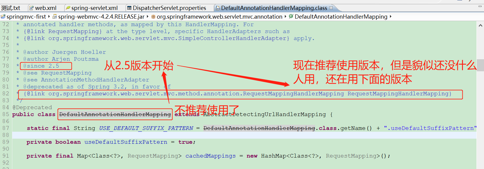 SSM框架---SpringMVC架构图及三大核心组件（三）_ssm架构图-CSDN博客