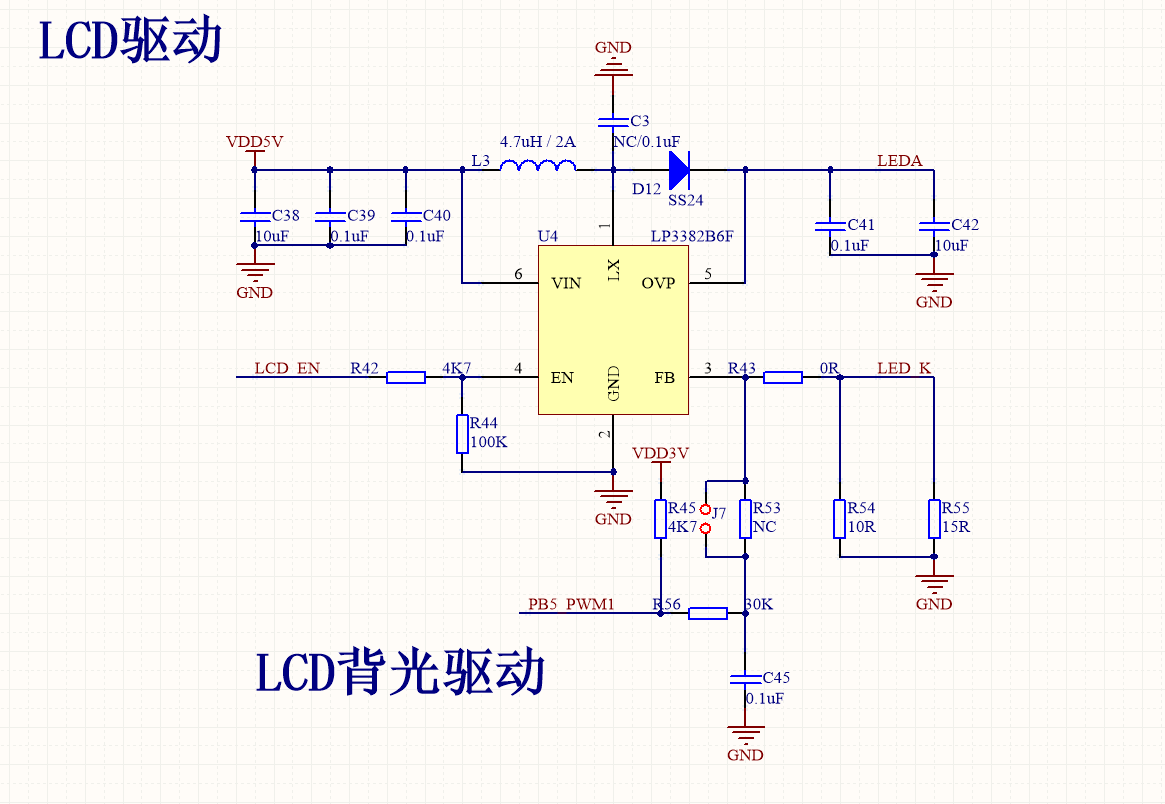 液晶LCD背光升压电路_lcd背光电路-CSDN博客